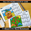 CVC Words Color by Code Fall Worksheets Packet - United Teaching