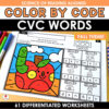 CVC Words Color by Code Fall Worksheets Packet - United Teaching