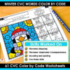 CVC Words Winter Color by Code Worksheets Packet - United Teaching
