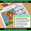Digraphs Color by Code Spring Worksheets - United Teaching