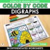 Digraphs Color by Code Spring Worksheets - United Teaching