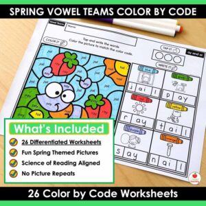 Vowel Teams Color by Code Spring Worksheets - United Teaching